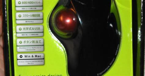 Sanwa Trackball Album On Imgur