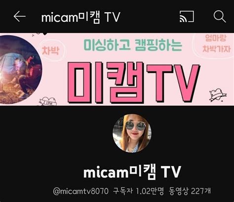 유투브바로가기 뚠땡이하우스