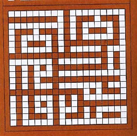 B An Example Of Bannai Kufic Script Using A Grid With The Term B An Example Of Bannai Kufic Script Using A Grid With The Term