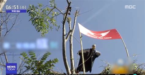 투데이 영상 세상에서 가장 작은 표지판 뚫은 인간 새