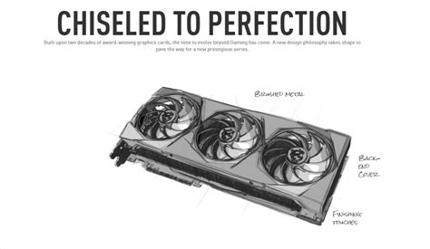 Never Lose Your Cool