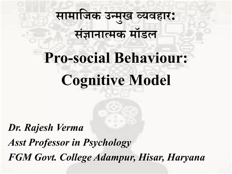 Prosocial Behaviour Cognitive Model English Pptx