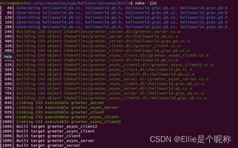在Ubuntu 环境下安装GRPC ubuntu grpc CSDN博客