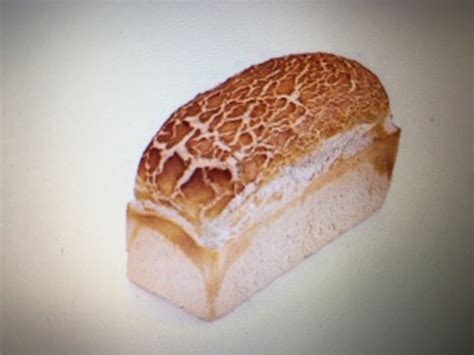 Lidl Bakery Items Flashcards Quizlet