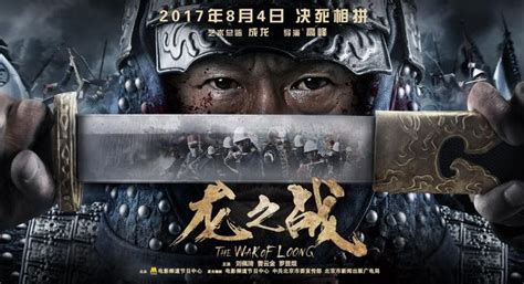 一周电影数据出炉《战狼2》以6 22亿票房登顶 每日头条