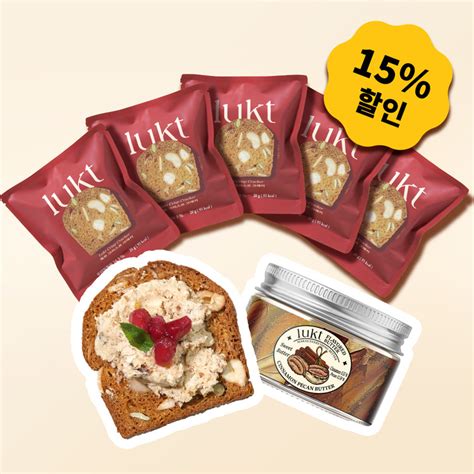 크리스프 크래커 X 플레이버 버터