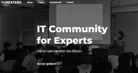 제로베이스 누구나 취업하는 가장 합리적인 취업 스쿨 제로베이스 누구나 취업하는 가장 합리적인 취업 스쿨