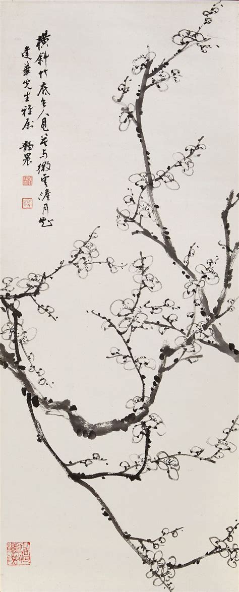 Bonhams Tai Jingnong 1903 1990 Ink Plum