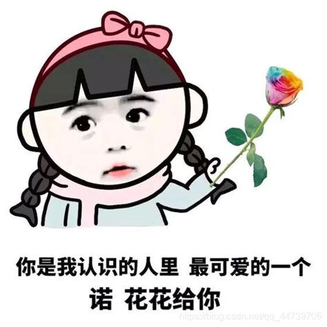 Csdn博客如何提现自己的收益?csdn不给提现 Csdn博客 Csdn博客如何提现自己的收益?csdn不给提现 Csdn博客