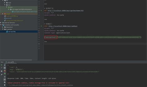 springboot 自定义注解使用aop实现请求参数解密以及响应数据加密 aop参数拦截加解密 csdn博客
