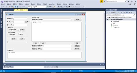 Ftp服务器和客户端的实现与c设计(一)c编写ftp服务器如何登录 Csdn博客 Ftp服务器和客户端的实现与c设计(一)c编写ftp服务器如何登录 Csdn博客