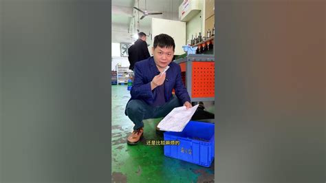 Machine Cncmachineservice Cncmachineoperatorinhindi Automobile Cnc