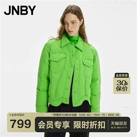 【会员专享】jnby江南布衣冬季短款羽绒服夹克领宽松5l9c11341 天猫 花瓣网