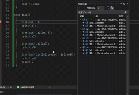 List类详解【c】线性表抽象类list是c自带的吗 Csdn博客