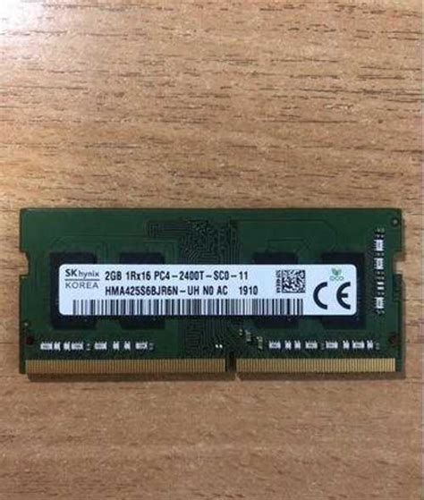 Оперативка SK hynix для ноутбука 2гб 2400 мгц ddr4 | Festima.Ru ...