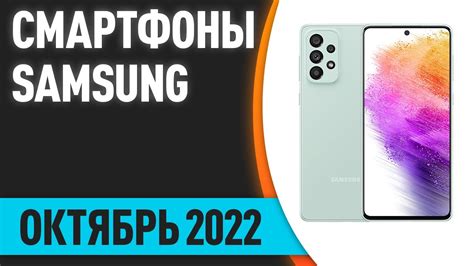 Лучшие смартфоны до 12000 рублей 2022 года: топ рейтинг