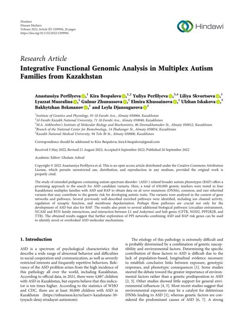 Pdf Integrative Functional Genomic Analysis In Multiplex Autism