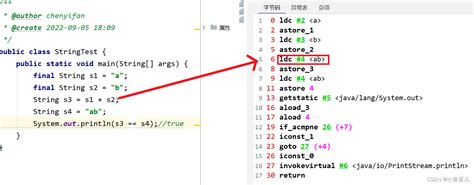 深入理解jvm(十三)字符串常量池string Tablestring常量池 Csdn博客 深入理解jvm(十三)字符串常量池string Tablestring常量池 Csdn博客