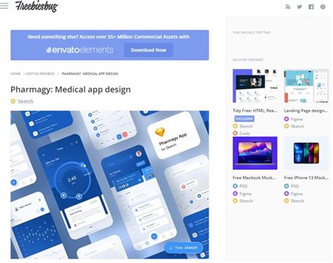 요약 앱 디자인 템플릿 사이트 추천