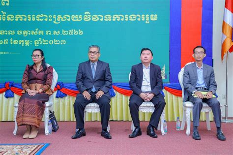 ការអភិវឌ្ឍលក្ខខណ្ឌការងារ និងសុខដុមនីយកម្មនៃទំនាក់ទំនងវិជ្ជាជីវៈ គឺជាអាទិភាពការងារ