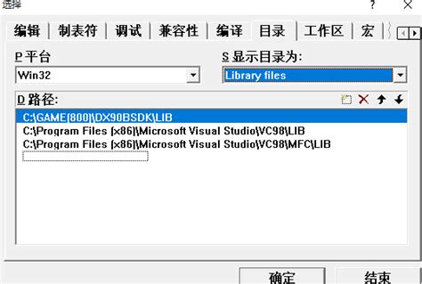GitHub Opendarkeden Client
