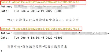 Tag 创建、查看、根据tag回滚git Push Tag Csdn博客 Tag 创建、查看、根据tag回滚git Push Tag Csdn博客