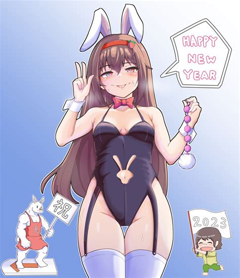 Parnkgjas Ichigo Cookie Suzuki Cookie Algodoo Cookie Touhou Commentary Request