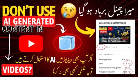 Best Ai Tools For Youtube Videos Dont Do These Mistakes Using Ai