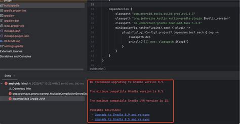 Android 原生插件开发指引 微信开放文档