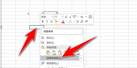 如何取消excel表格里的函数公式 360新知