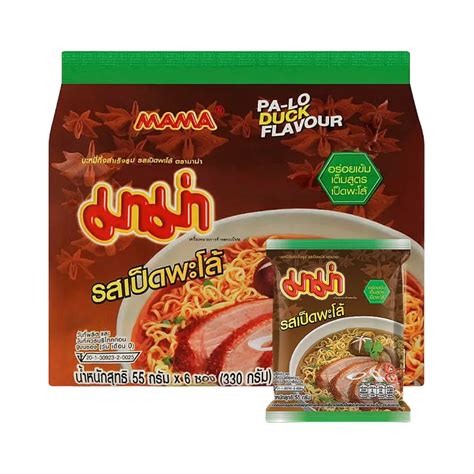 Mama Instant Noodles Pa Lo Duck Flavour Pack 6 Eurasia Herbs