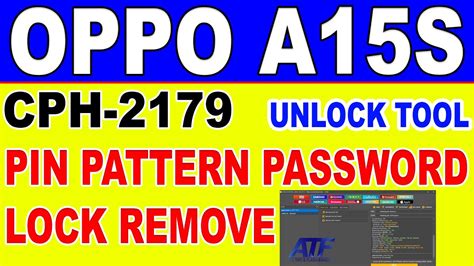 OPPO A15S CPH 2179 PIN PATTERN PASSWORD LOCK REMOVE BY UNLOCK TOOL YouTube