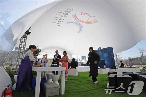 K 문화에 빠진 경주 Apec 고위관리회의 참가자들 연신 원더풀