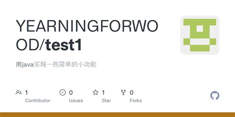 test1 src pdf e onedimensionalarray 3mergeorderedarrays java at master