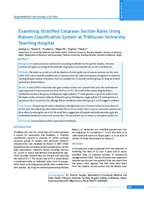 Pdf Stratified Cesarean Rates At Tribhuvan Hospital