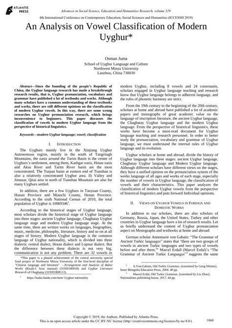 Pdf An Analysis On Vowel Classification Of Modern Uyghur Dokumentips