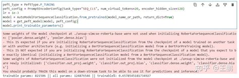 Chatgpt等大模型高效调参大法——peft库的算法简介 知乎