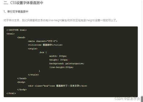 vue springboot开发总结 2 springboot decodeuricomponent csdn博客