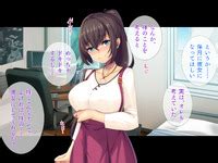 TGA Shinyuu To TS Love Sex Zoku E Hentai Lo Fi Galleries