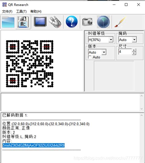 bmzctf：哆啦a梦 2022qz哆啦a梦 ctf csdn博客