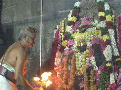 Karur Kalyana Pasupatheeswarar Temple Theipirai Ashtami Pooja In The Month Of Thai Tnn கரூர்