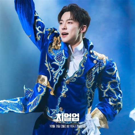 Yonhee Cheer Up Theia Korean K Drama By Roseacaelum Kdrama Korean Actors Korean Drama