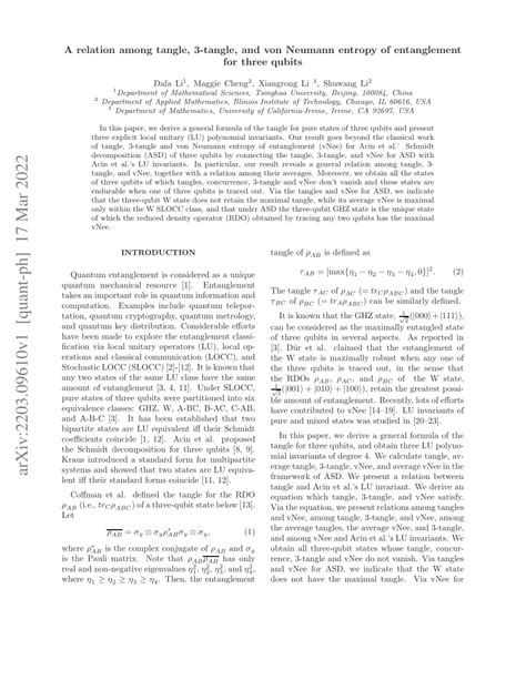 Pdf A Relation Among Tangle 3 Tangle And Von Neumann Entropy Of