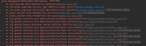 打开udb数据源报错 supermap技术问答社区