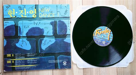 엘피 음반 삽니다 레코드판 전축판 Lp판 출장매입 가요 예술작품골동품수집 중고나라