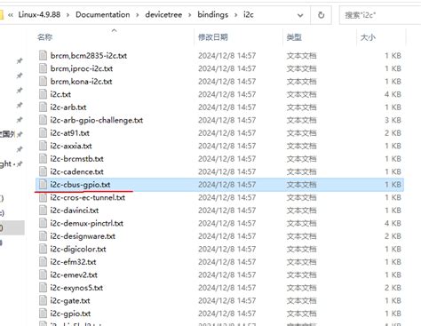 与linux的设备树文件 dts 的基础知识【根节点、子节点、标签名、节点名称、`and`开头的引用结构、嵌套节点的引用、节点格式的灵活性、禁止