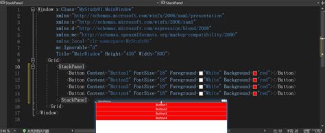 Wpf样式style用法wpf Style用法 Csdn博客