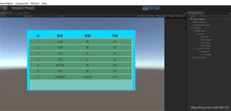 Unity 列表功能实现（数据读取csv文件）点云数据csv4dunity Csdn博客