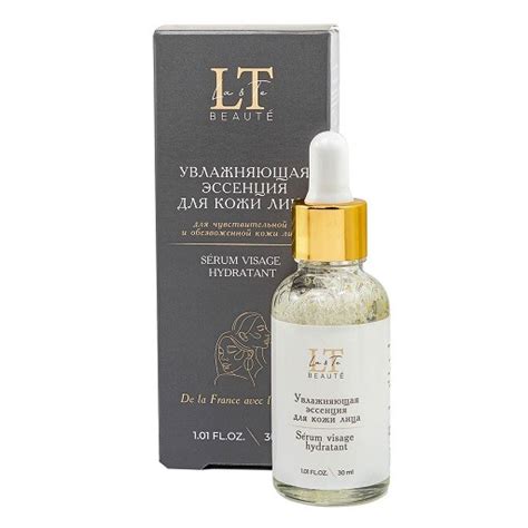 Увлажняющая эссенция для кожи лица La & Te beaute