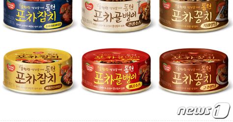 진화하는 통조림 한 끼 식사부터 혼술용 안주까지매출도 쑥쑥